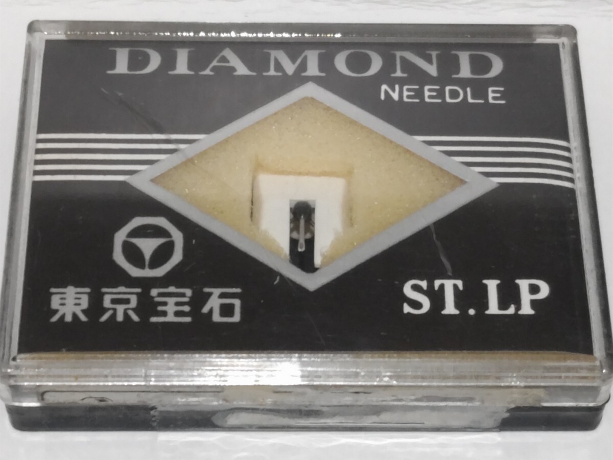 【未使用】開封確認 日立用 レコード針 DS-ST26 東京宝石 レコード交換針 ② N-6500 N-32 ND-129G N-20D DN-27ST 3D-40M dsn-28等と同形針の ...