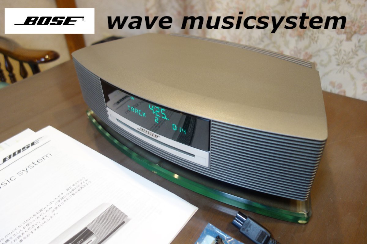 【やや傷や汚れあり】 ☆☆♪動作品 BOSE wave Music System AWRCCB 0110 ボーズ ♪☆☆ の落札情報詳細 - ヤフオク落札価格検索 オークフリー