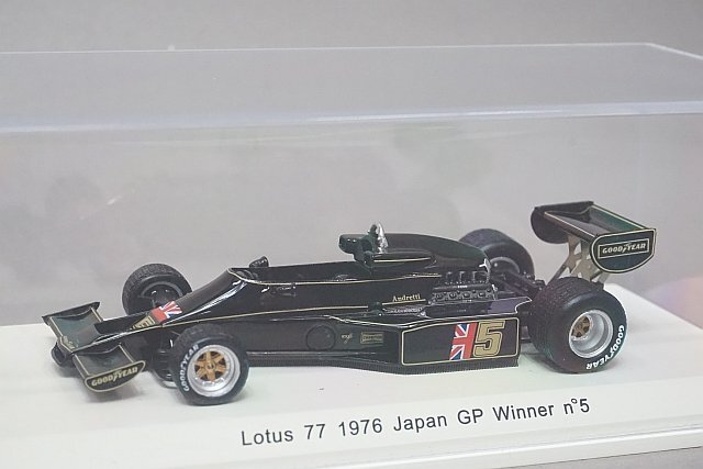 【やや傷や汚れあり】Reve Collection レーヴコレクション 1/43 LOTUS ロータス 77 F1 日本GP優勝 1976 #5 R70042の落札情報詳細 - ヤフオク落札 ...