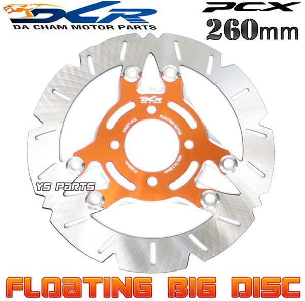 【未使用】メーカー生産終了品[高品質]PCX125[JF28/JF56]PCX150[KF12/KF18]260mmフローティングディスクローター橙[フローティングピン6穴モデル]の落札情報 ...