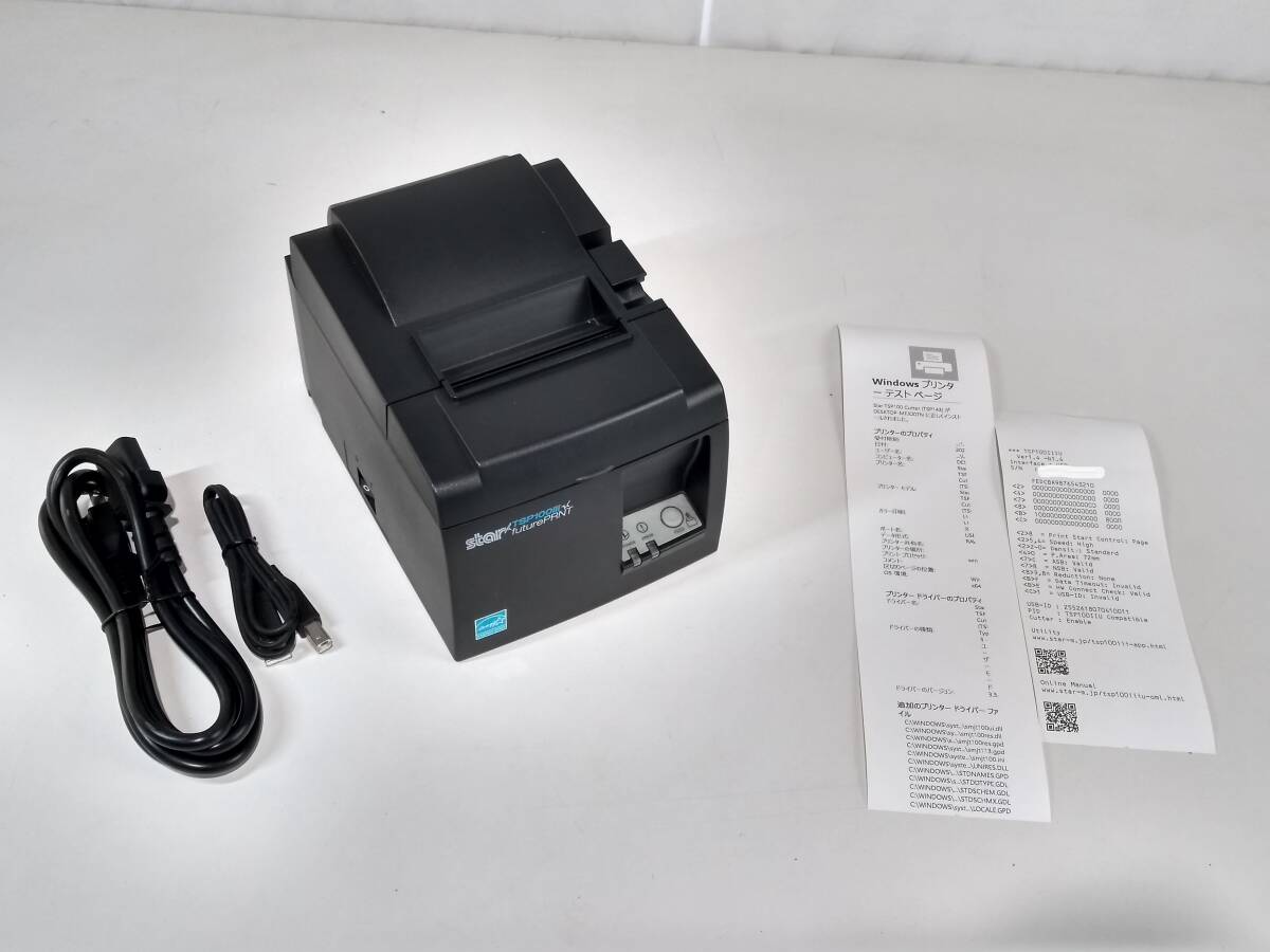 【未使用】 657 Star レシートプリンター TSP100 ECO futurePRNT 通電〇 2台セット の落札情報詳細 - ヤフオク落札価格検索 オークフリー