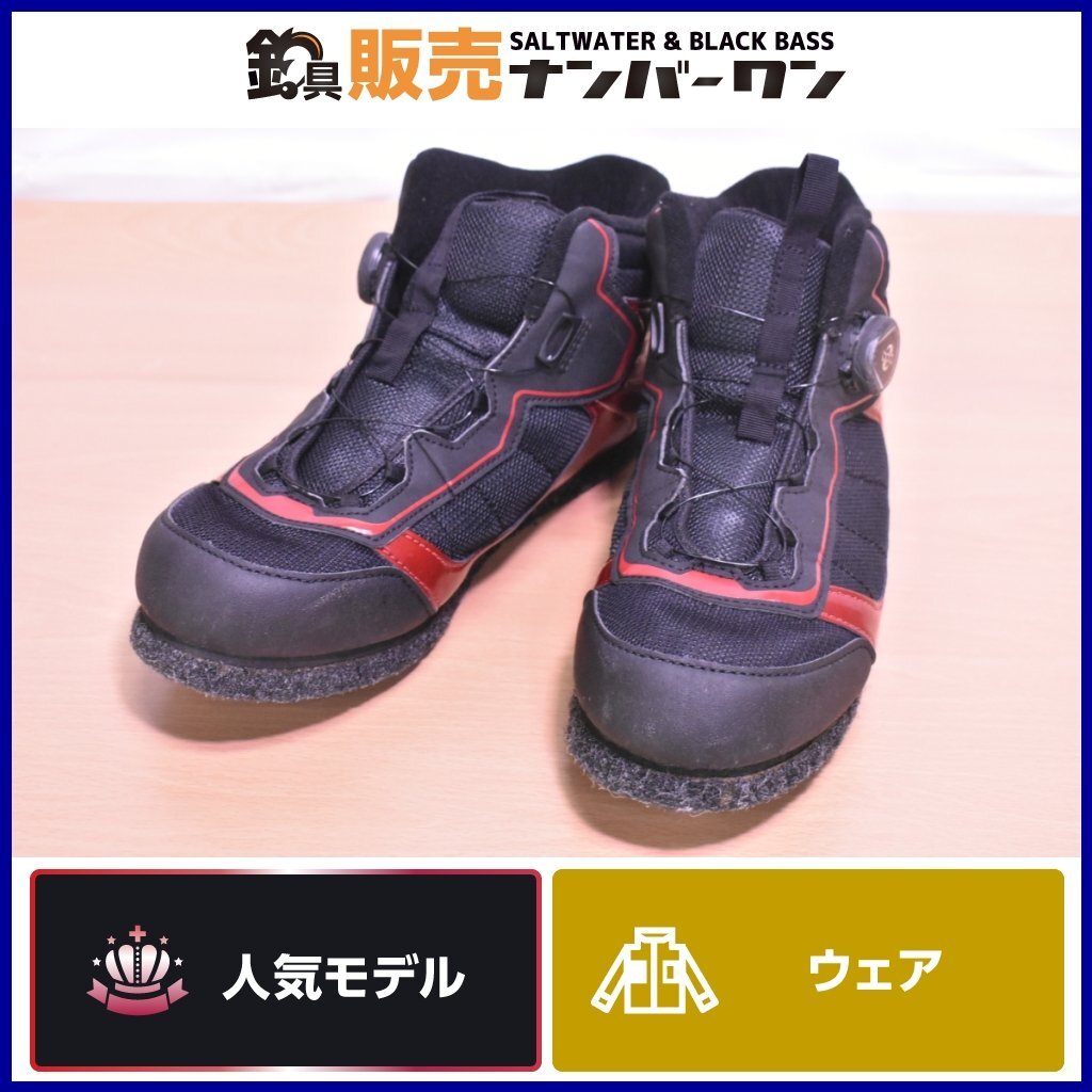 【やや傷や汚れあり】シマノ カットラバー ピンフェルトシューズ FS-041Q 26.0cm /G348M 美品 磯 釣り 青物 ...