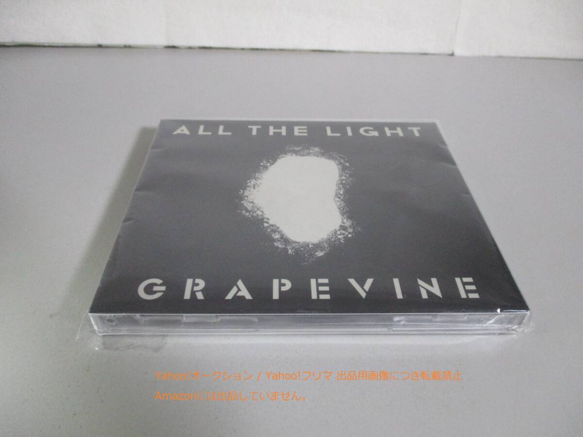 【未使用】CD GRAPEVINE ALL THE LIGHT (初回限定盤:CD + DVD) 未開封の落札情報詳細 - Yahoo!オークション落札価格検索 オークフリー