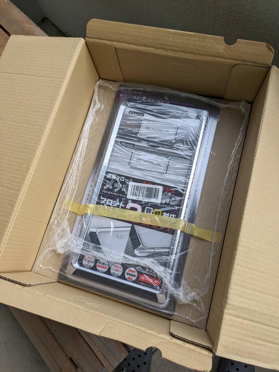 【未使用】星光産業 EXEA エクセア ナンバーフレーム アクセントフレームセット クローム メッキ&カーボン EX-190 フロント リア 2枚セットの落札情報詳細 - ヤフオク落札価格検索 ...