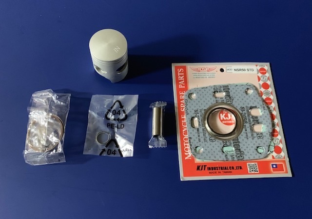 【未使用】KJT製 ノーマル ピストン ノーマルピストン STD ピストン ピストンリング ガスケット 純正 タイプ 39mm NSR50 NS-1 NS50F CRM50 新品の落札情報詳細 ...