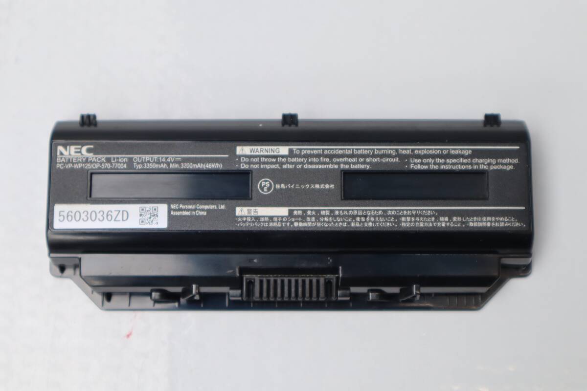 【やや傷や汚れあり】E8923 L 純正バッテリー NEC LaVie PC-GN247AFG1 など用 PC-VP-WP125 OP-570 ...
