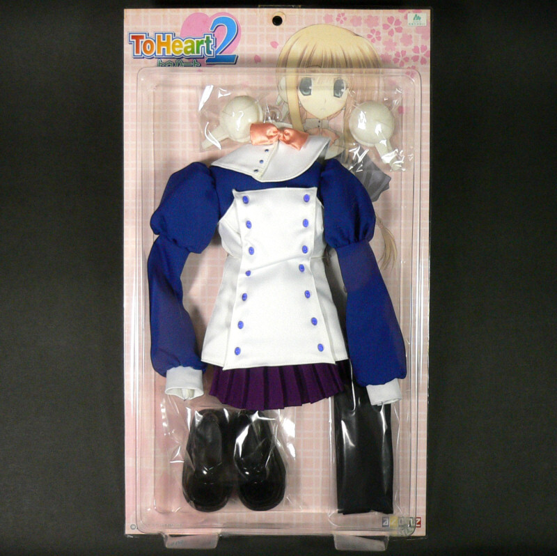 【未使用】トゥハート2 HMX-17c シルファ衣装セット アゾン キャラクターコスチュームシリーズ 1/3ドール服 60cm azone ToHeart2 Silfa ワンフェス DDの落札 ...