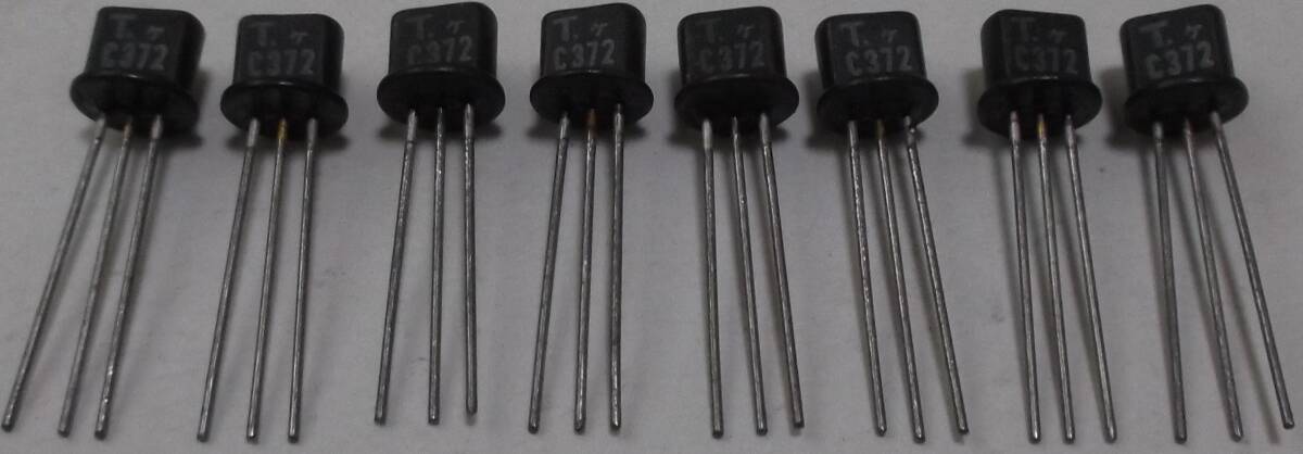 【やや傷や汚れあり】未使用 TOSHIBA 2SC372-Y 8個 現状品⑩の落札情報詳細 - Yahoo!オークション落札価格検索 オークフリー