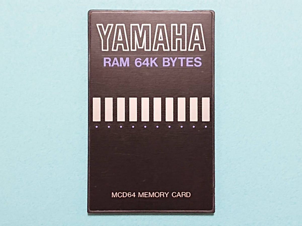 【傷や汚れあり】YAMAHA RAM 64K BYTES MCD64 MEMORY CARD ☆ ヤマハ メモリーカードの落札情報詳細 ...