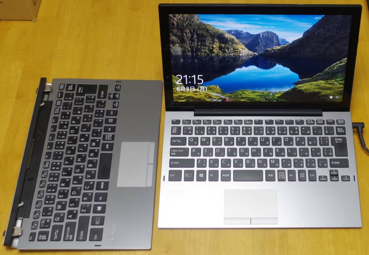 【中古】★SONY VAIO PCV-MX2★ジャンクの落札情報詳細 - ヤフオク落札価格検索 オークフリー