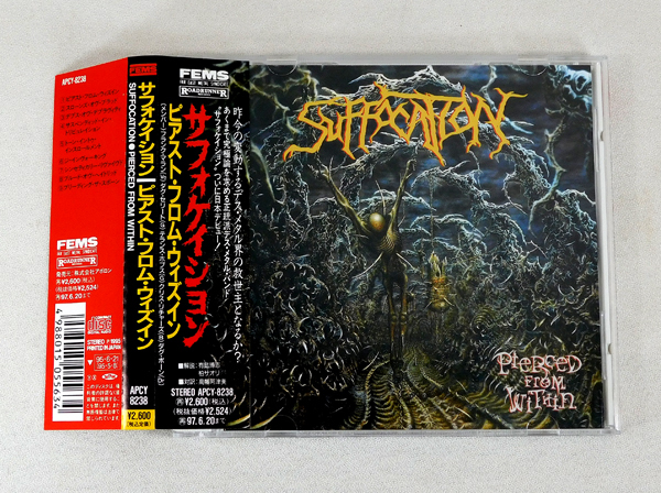 【やや傷や汚れあり】CD「サフォケイション SUFFOCATION / ピアスト・フロム・ウィズィン PIERCED FROM WITHIN」廃盤 帯付 国内盤 / APCY-8238 ...