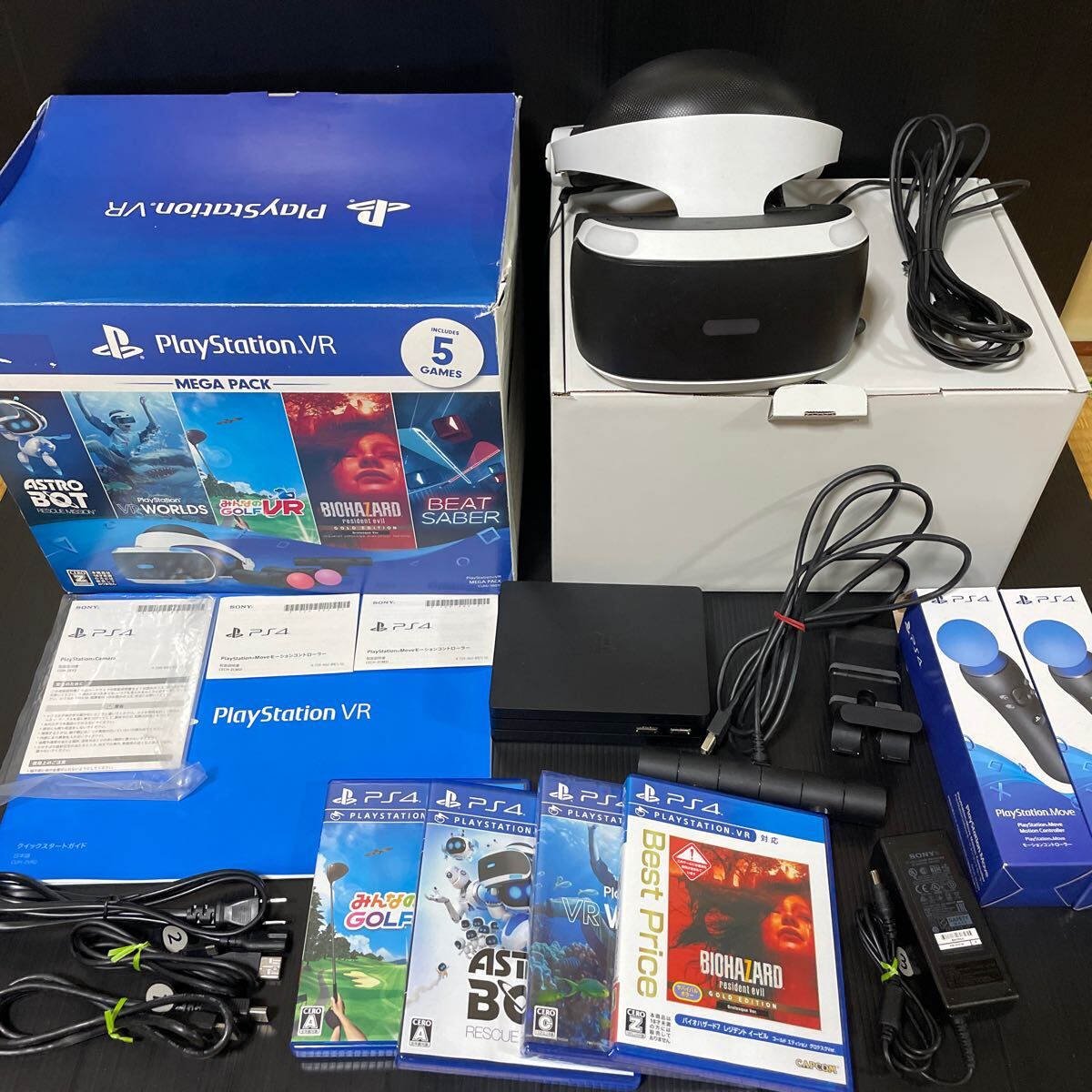 【やや傷や汚れあり】PlayStation VR MEGA PACK CUHJ-16010 PSVR メガパック 未検品ジャンクの落札情報詳細 - ヤフオク落札価格検索 オークフリー