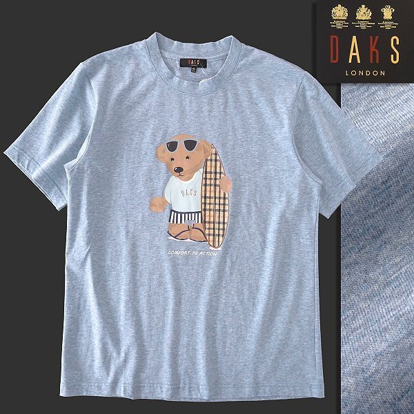 【未使用】新品 ダックス シルケット加工 テディベア プリント 半袖 カットソー M 青 【I59362】 日本製 DAKS LONDON クルーネック Tシャツ 春夏の落札情報詳細 ...