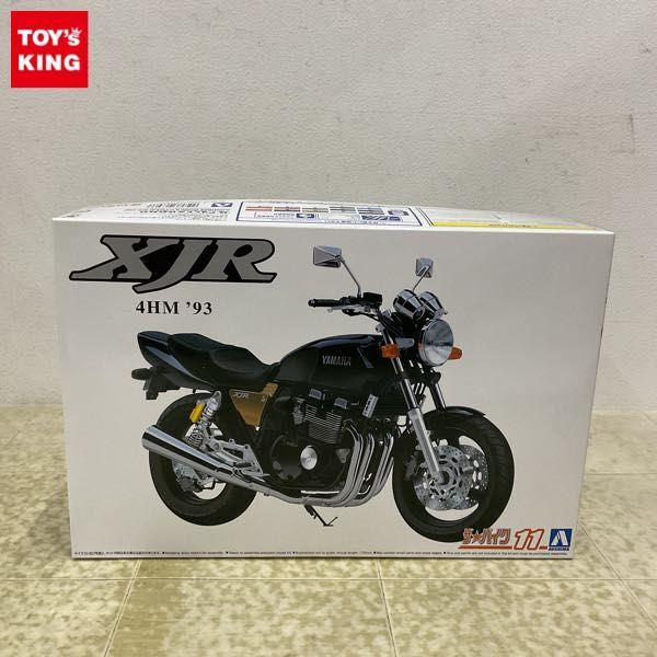 【目立った傷や汚れなし】1円〜 アオシマ ザ・バイク 1/12 ヤマハ 4HM XJR400 ’93の落札情報詳細 - ヤフオク落札価格検索 オークフリー