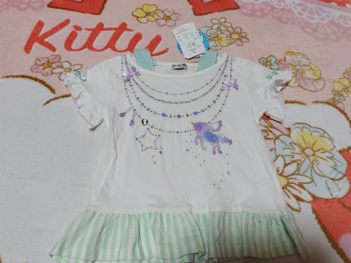 【中古】長袖（グレーのドット柄）80 C'est Geantの落札情報詳細 - ヤフオク落札価格検索 オークフリー