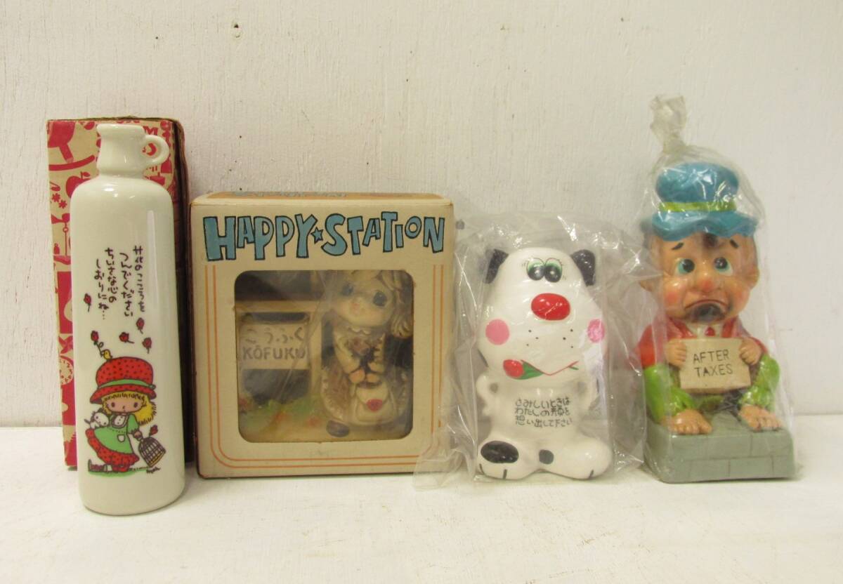 【未使用】41「昭和レトロ ファンシー 陶器製 貯金箱 一輪挿し 4点セット 未使用品 阿里 ARI モン・アミ KIC」の落札情報詳細 - Yahoo!オークション落札価格検索 オークフリー