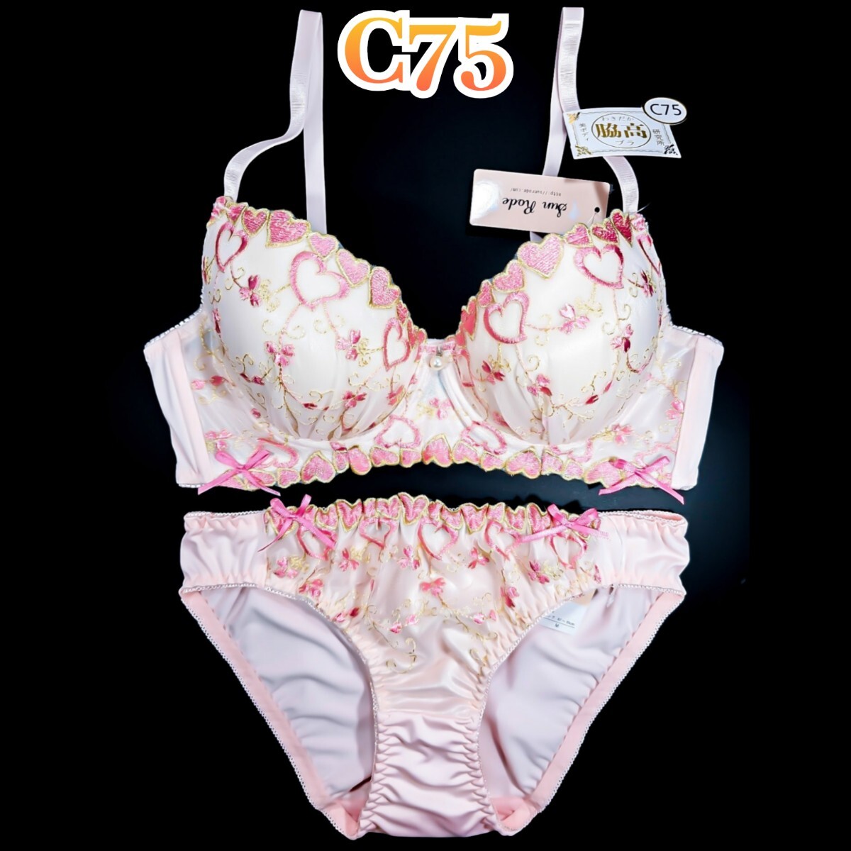 【未使用】C75M☆薔薇柄チュールレース Wパッド 盛りブラ 谷間メイク ブラ&ショーツ ブルー系 F489の落札情報詳細 - Yahoo!オークション落札価格検索 オークフリー