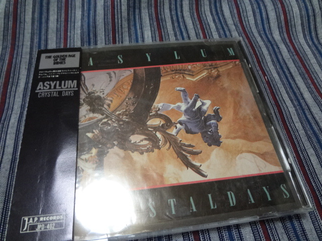 【やや傷や汚れあり】CD「アサイラム ASYLUM / クリスタルデイズ Crystal Days」SSE8012CD アルバム CDの落札 ...