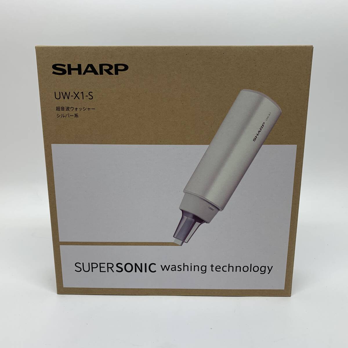 【未使用に近い】tu106 【未使用】 SHARP シャープ 超音波ウォッシャー UW-X1-S ハンディ洗濯機 シルバー系 ②の落札情報詳細 - Yahoo!オークション落札価格検索 オークフリー