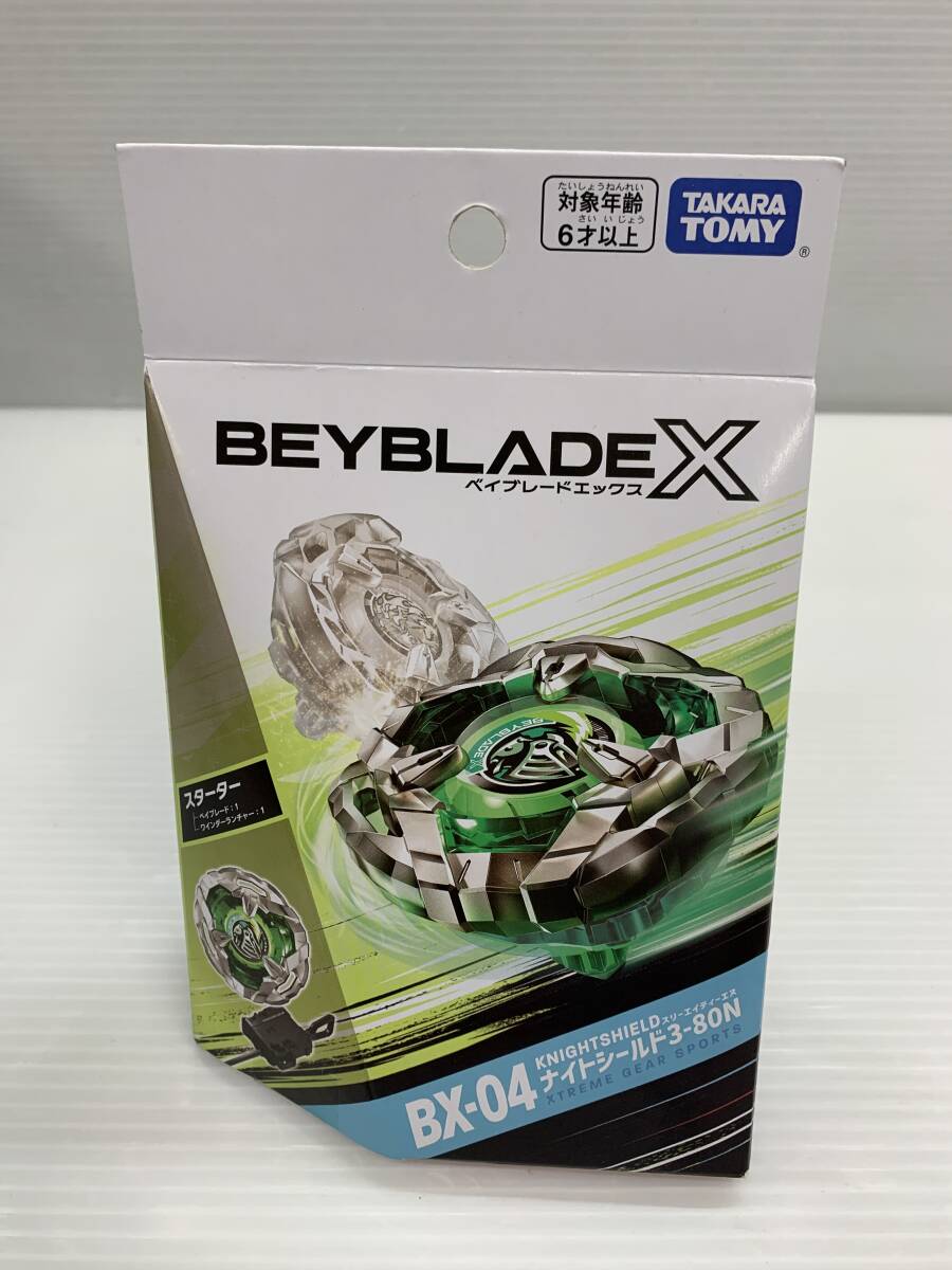 【未使用】69-y14772-60r BEYBLADE X BX-04 スターター ナイトシールド3-80N 未開封品の落札情報詳細 - Yahoo!オークション落札価格検索 オークフリー