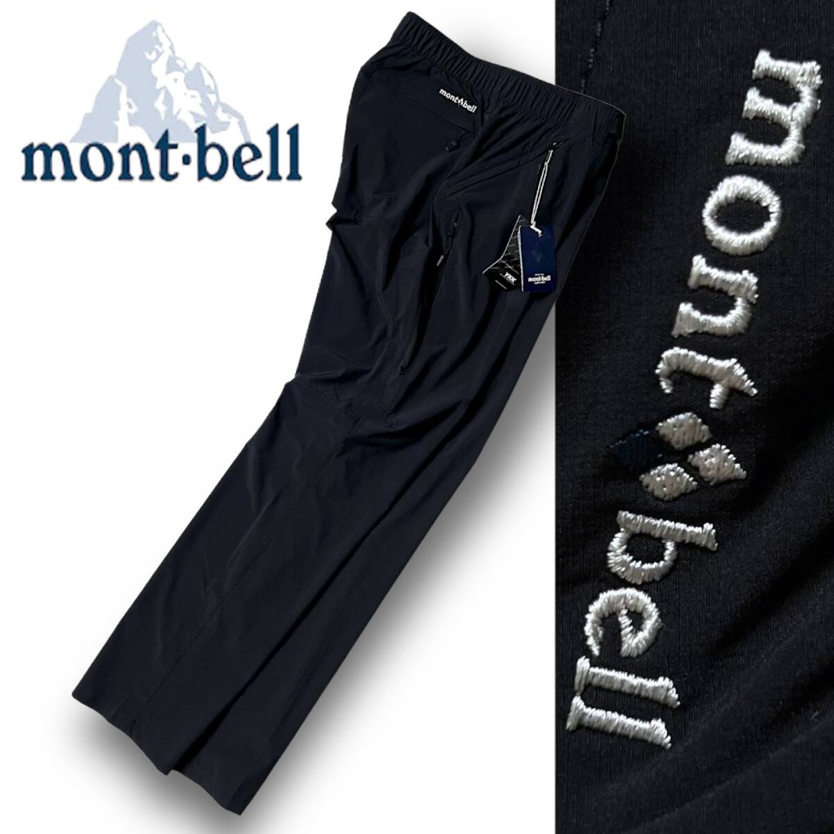 【未使用】新品 mont-bell モンベル 撥水 軽量 ベルト付 ストレッチナイロン トレッキングパンツ アウトドアウェア 90 XL LL 登山 ハイキング B3927の落札情報詳細 ...