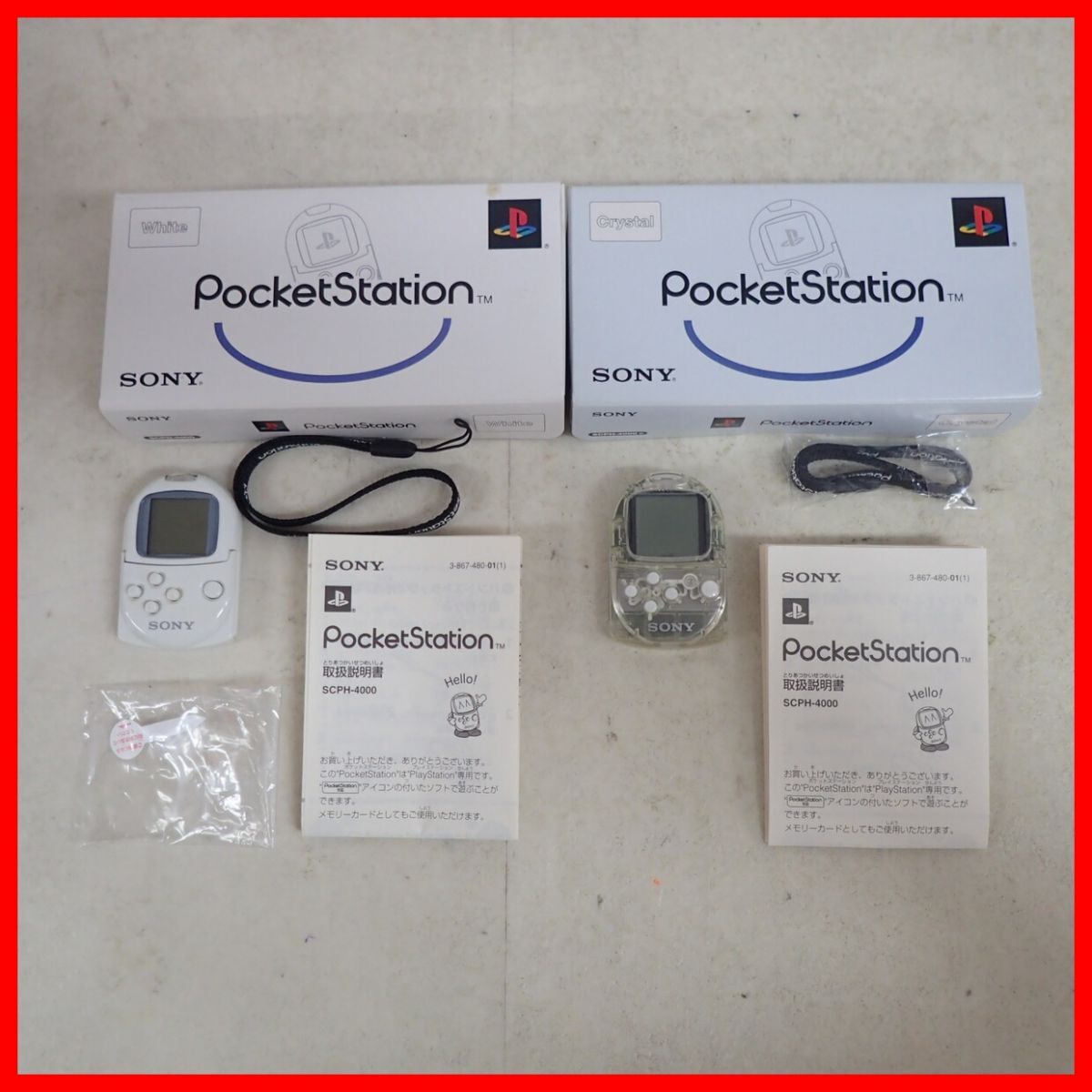 【全体的に状態が悪い】PS ポケットステーション SCPH-4000 ホワイト/クリスタル まとめて10個セット POCKET STATION ...