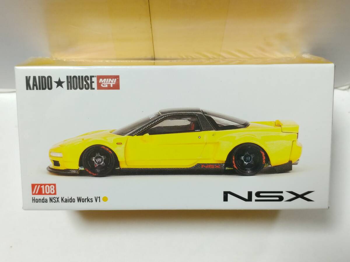 【未使用】MINI GT 1/64 ホンダ NSX 街道ハウス V1 左ハンドル KHMG108の落札情報詳細 - ヤフオク落札価格検索 オークフリー