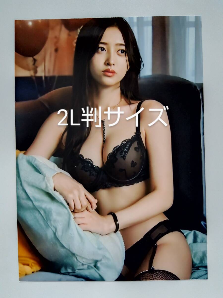 【未使用】乃木坂46 井上和 2L判サイズ 生 写真 1枚 2Lサイズ b4の落札情報詳細 - ヤフオク落札価格検索 オークフリー