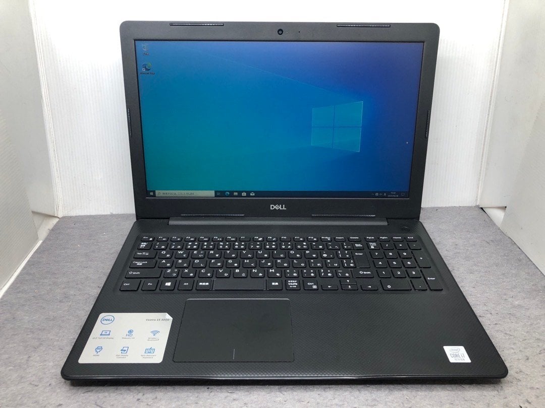 【やや傷や汚れあり】【DELL】Vostro 3590 Corei7-10510U 16GB SSD256GB NVMe AMD Radeon ...