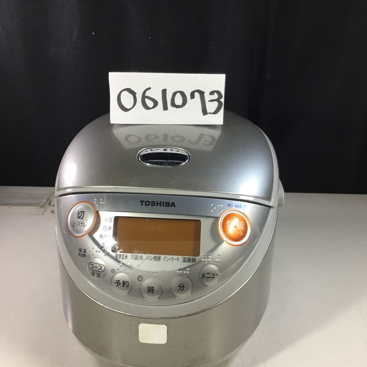 【傷や汚れあり】【最終出品】(061073F)TOSHIBA RC-6XF 2013年製 IH炊飯ジャー 3.5合炊き 中古品の落札情報詳細 ...