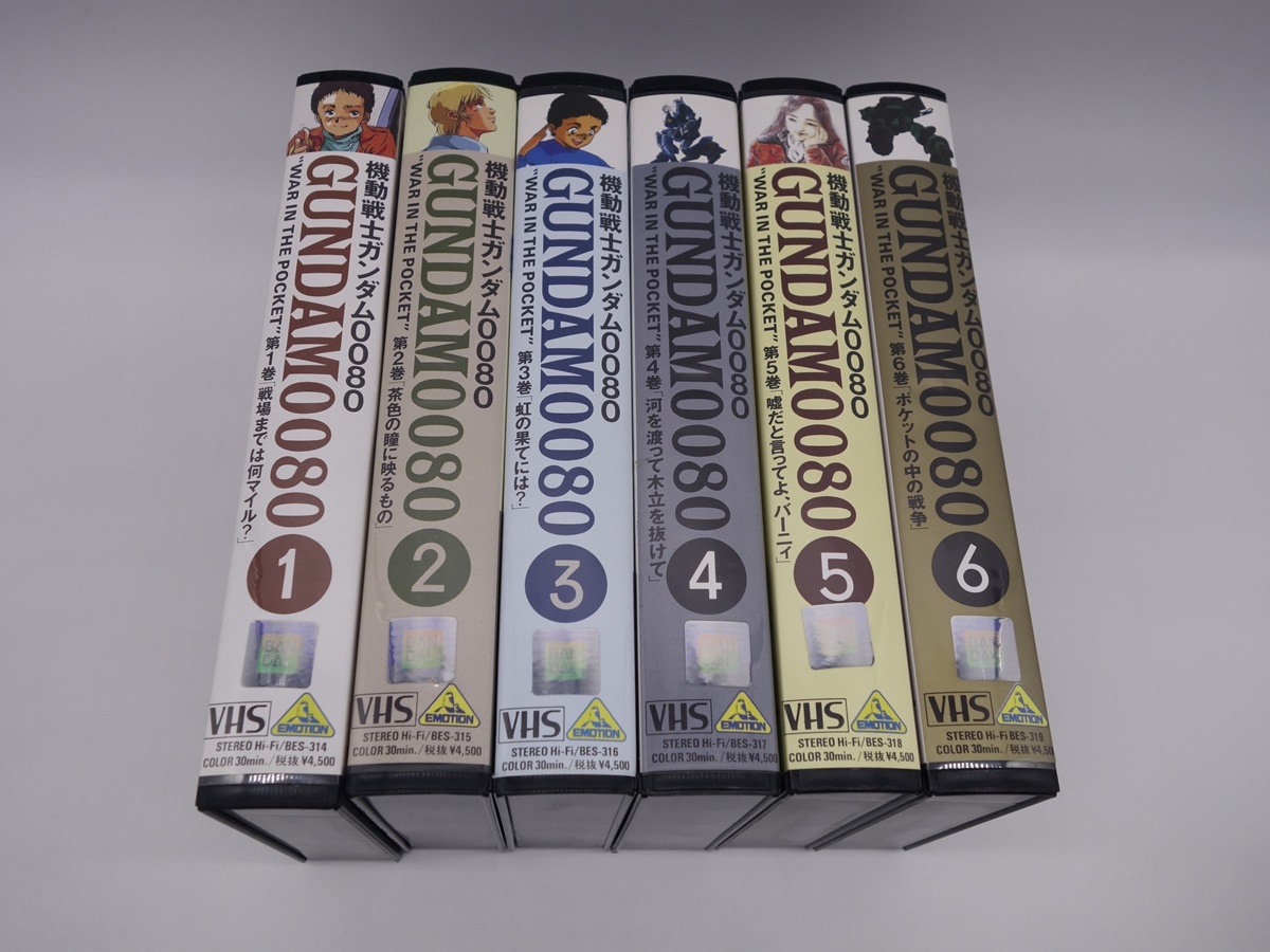 【目立った傷や汚れなし】VHS 機動戦士ガンダム0080 ポケットの中の戦争 6本セット GUNDAM0080の落札情報詳細 - ヤフオク落札価格検索 オークフリー