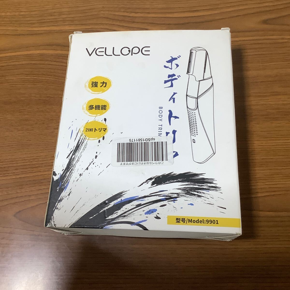 【未使用に近い】Vellope ボディシェーバー USB充電式 ボディーシェバー 電動バリカン ヘアカッター お風呂剃り可 水洗い可 中古の ...