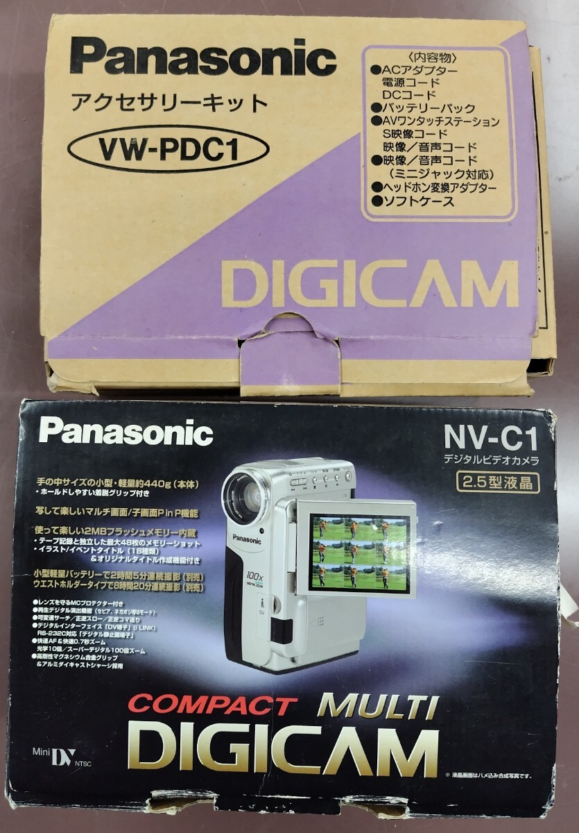 【傷や汚れあり】デジタルビデオカメラ Panasonic パナソニック NV-C1 +アクセサリーセット VW-PDC1 本体の動作確認済みの落札情報詳細 - ヤフオク落札価格検索 オークフリー