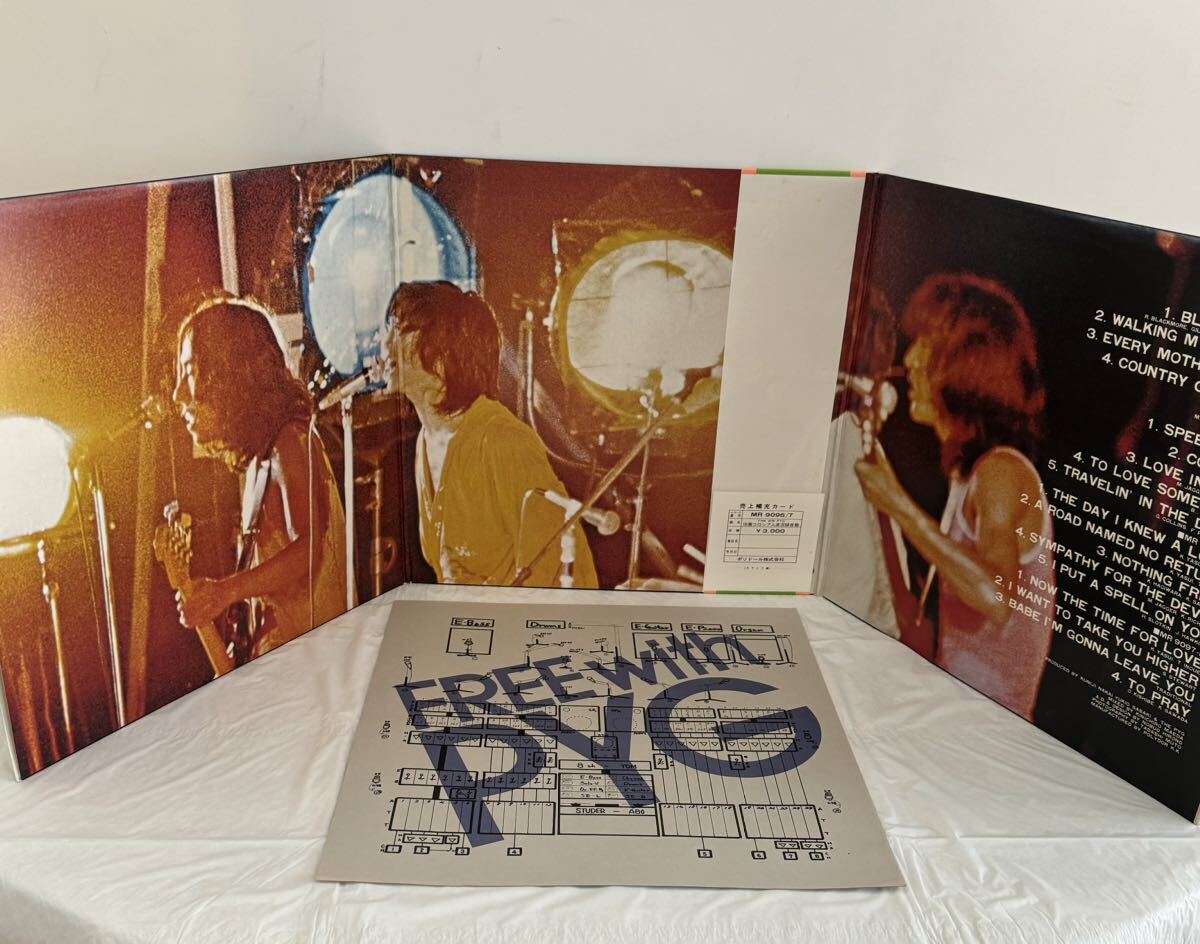 【傷や汚れあり】レコードLP /帯付 / ポスター付 / FREE with PYG (沢田研二 萩原健一)/ 田園コロシアム実況録音盤/ MR9096/7 （管理No.10）の落札情報詳細 ...