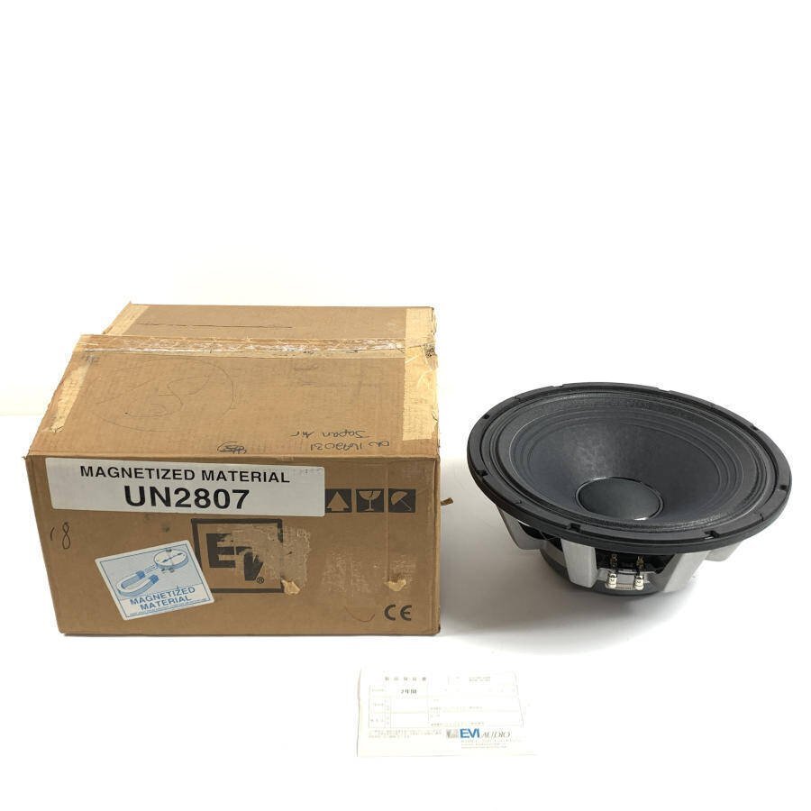 【やや傷や汚れあり】EV ELECTRO-VOICE エレクトロボイス DL15ST ウーファーユニット 単品 元箱/保証書付き 動作品【TB ...