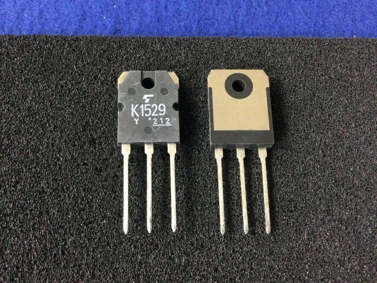 【未使用】2SK1529-Y【即決即送】東芝オーディオパワー MOSFET K1529 [36PrK/279264M] Toshiba ...