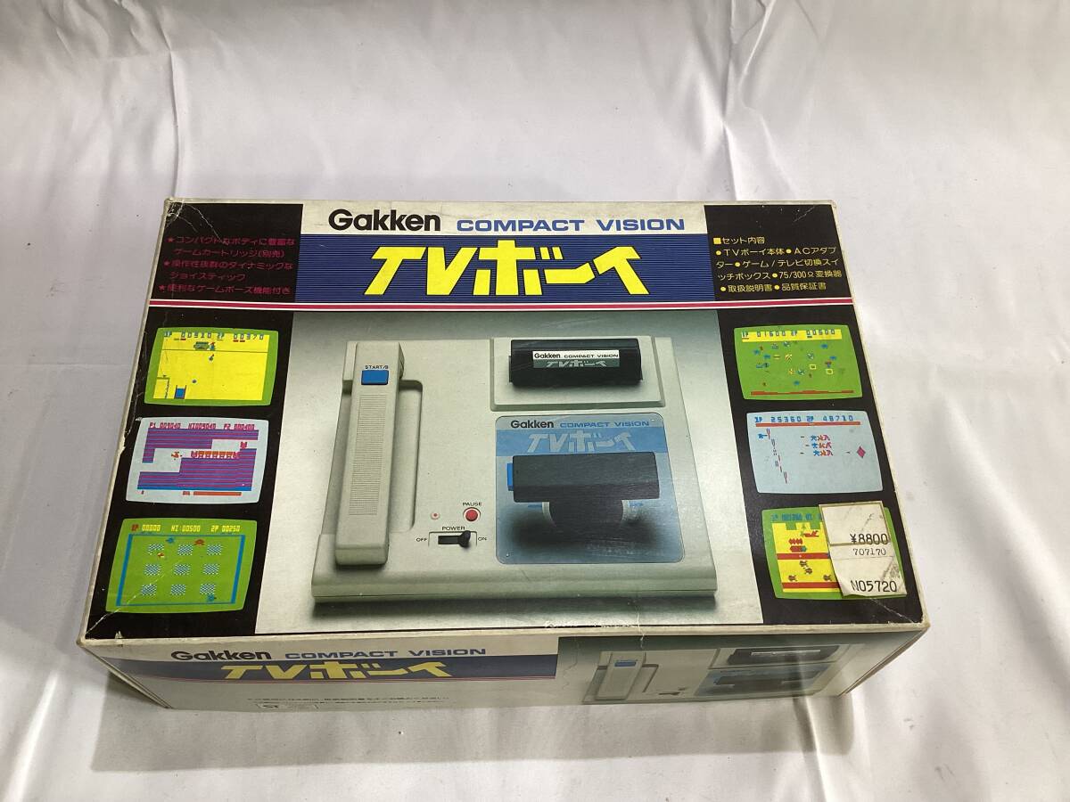 【全体的に状態が悪い】Gakken 学研 TVボーイ 本体 箱、説明書あり 当時物 使用歴不明 動作未確認 ジャンクの落札情報詳細 - Yahoo!オークション落札価格検索 オークフリー