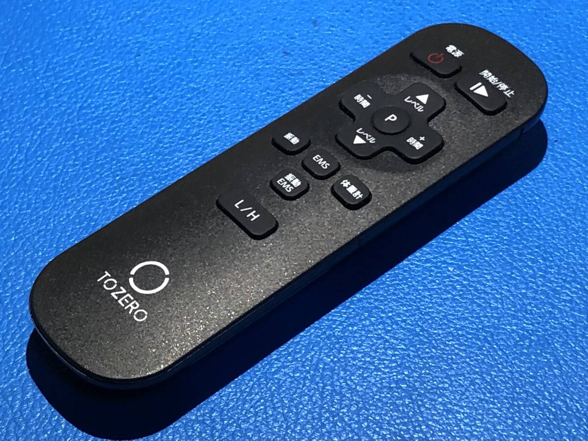 【やや傷や汚れあり】B6753 返品OK 動作確認済み TOZERO ミックスワンダーウェーブ リモコンの落札情報詳細 - Yahoo ...