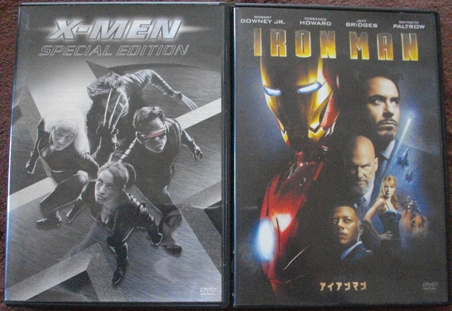 【やや傷や汚れあり】「X-MEN」「アイアンマン」中古 DVD 2本組 送料無料 1491の落札情報詳細 - Yahoo!オークション落札価格 ...