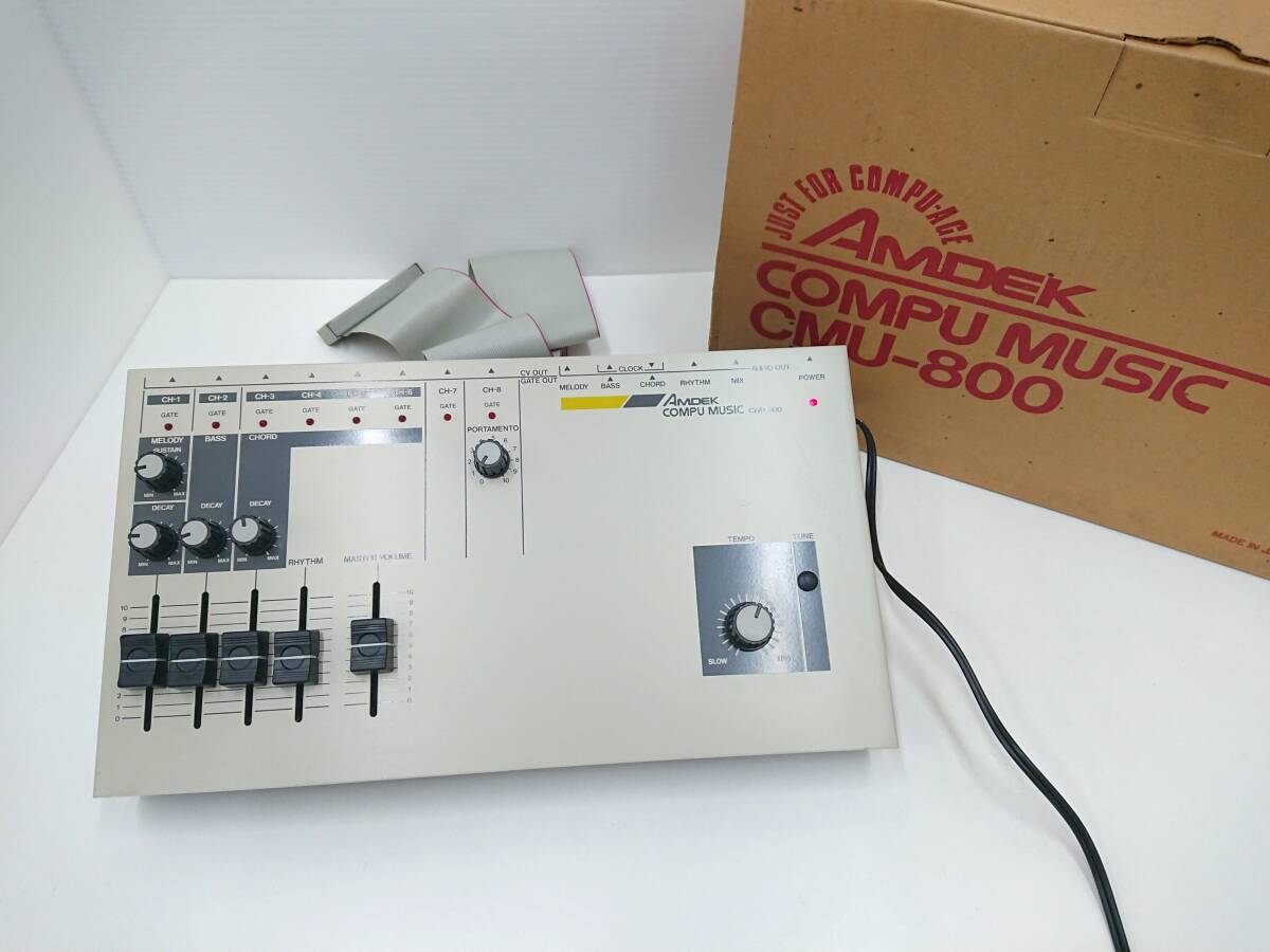 【やや傷や汚れあり】AMDEK アムデック COMPU MUSIC CMU-800 音源モジュール シンセサイザー 通電確認のみの落札情報詳細 - ヤフオク落札価格検索 オークフリー