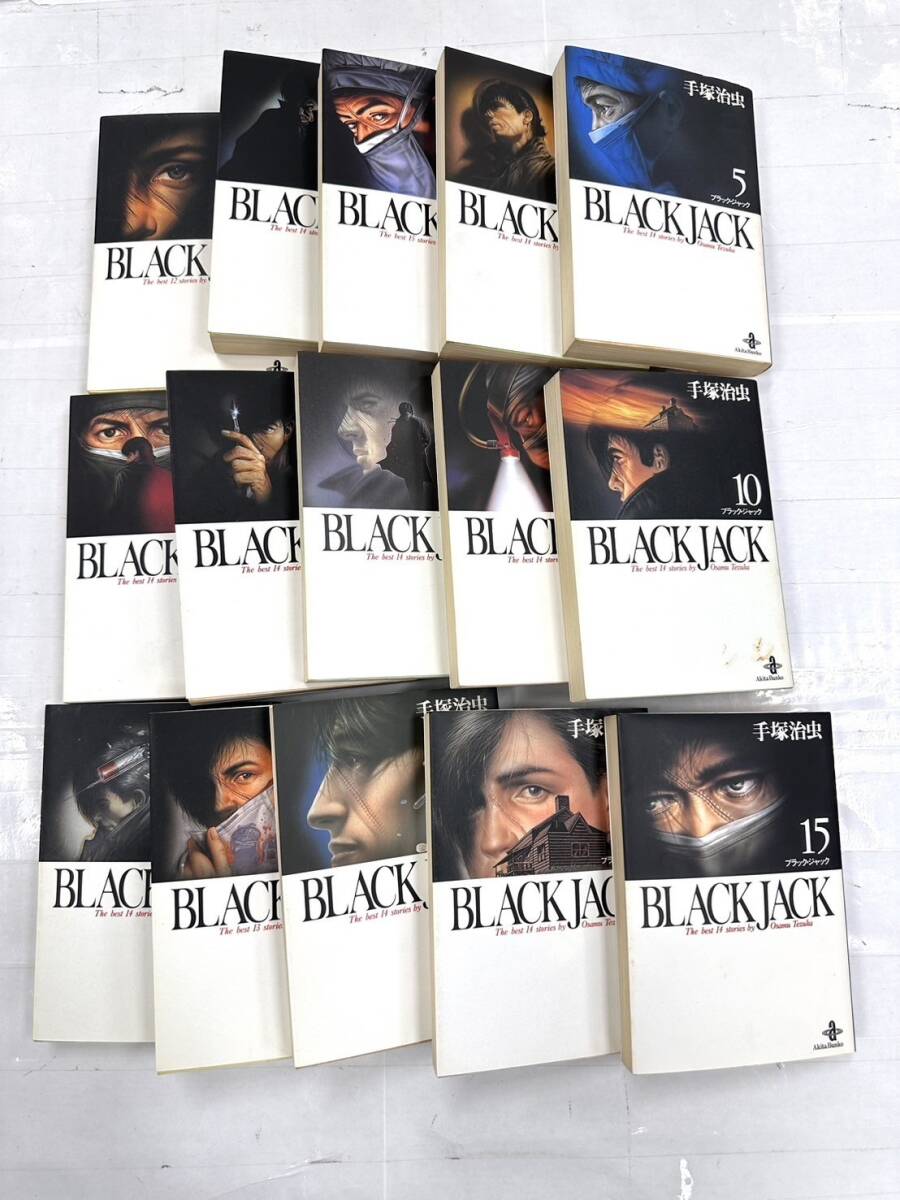 【傷や汚れあり】R218-G17-134 秋田文庫 手塚治虫 BLACK JACK ブラックジャック 1~15巻 漫画 マンガ コミックの落札情報詳細 - ヤフオク落札価格検索 オークフリー