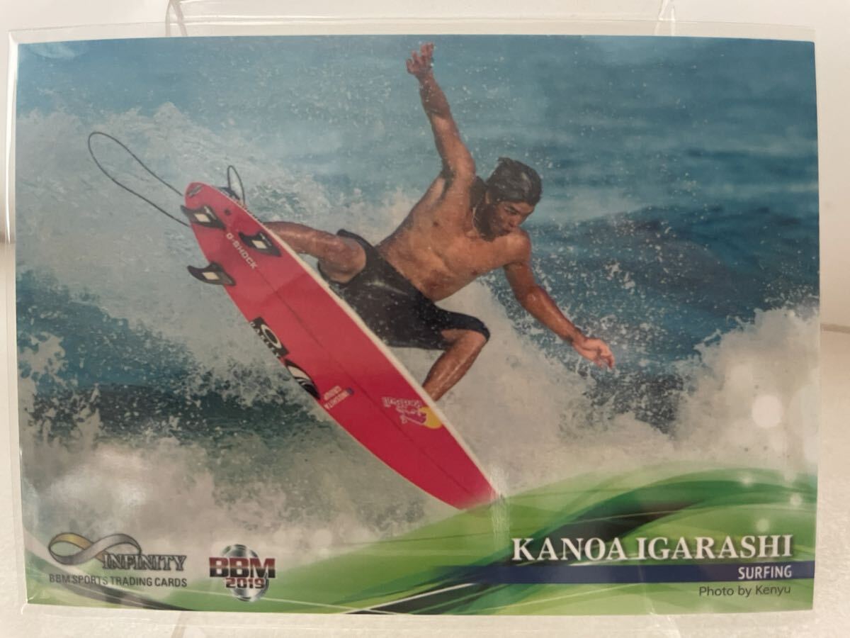 【目立った傷や汚れなし】五十嵐カノア 89 INFINITY 2019 BBM サーフィンの落札情報詳細 - Yahoo!オークション落札価格検索 オークフリー