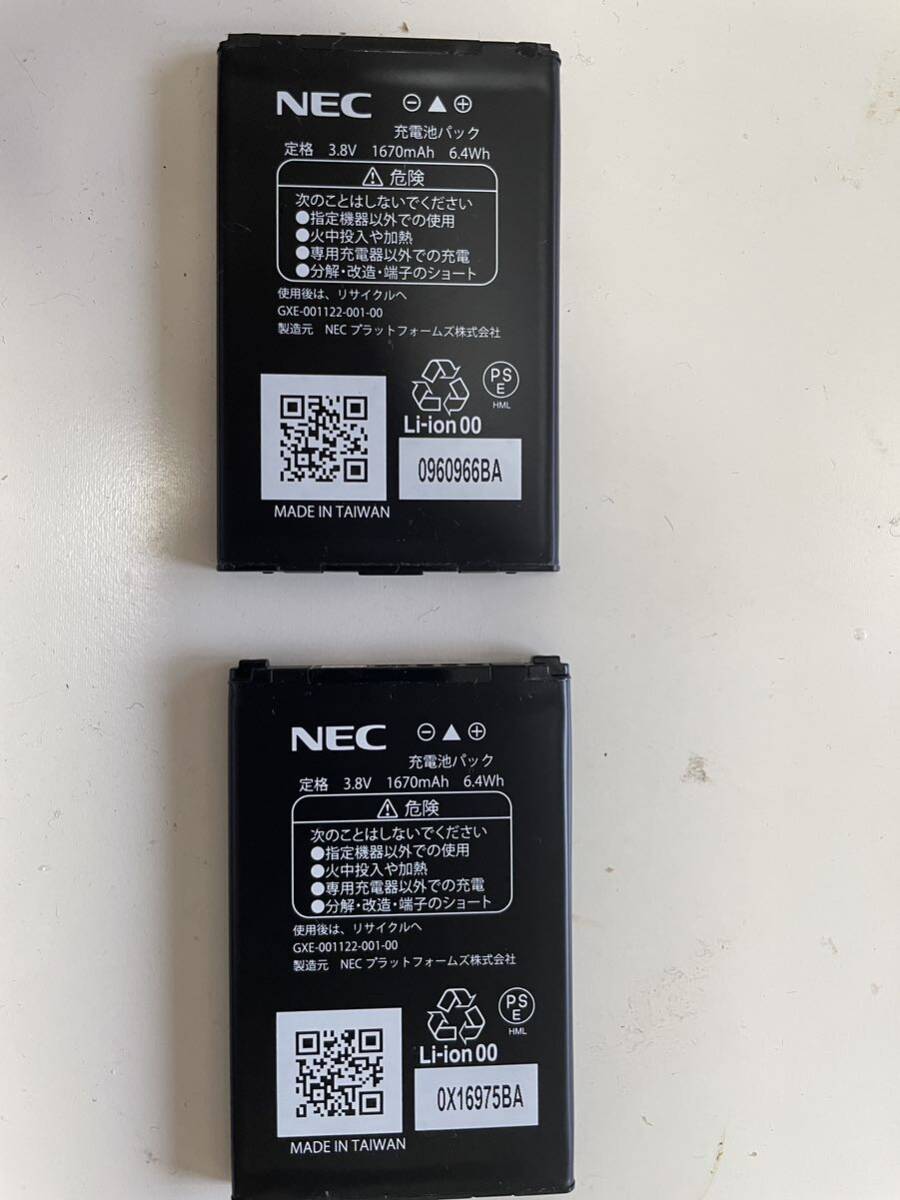 【未使用】NEC Aterm MP02LN MP02LS MP01LN バッテリー 電池パック GXE-001122-001-00モバイル ...