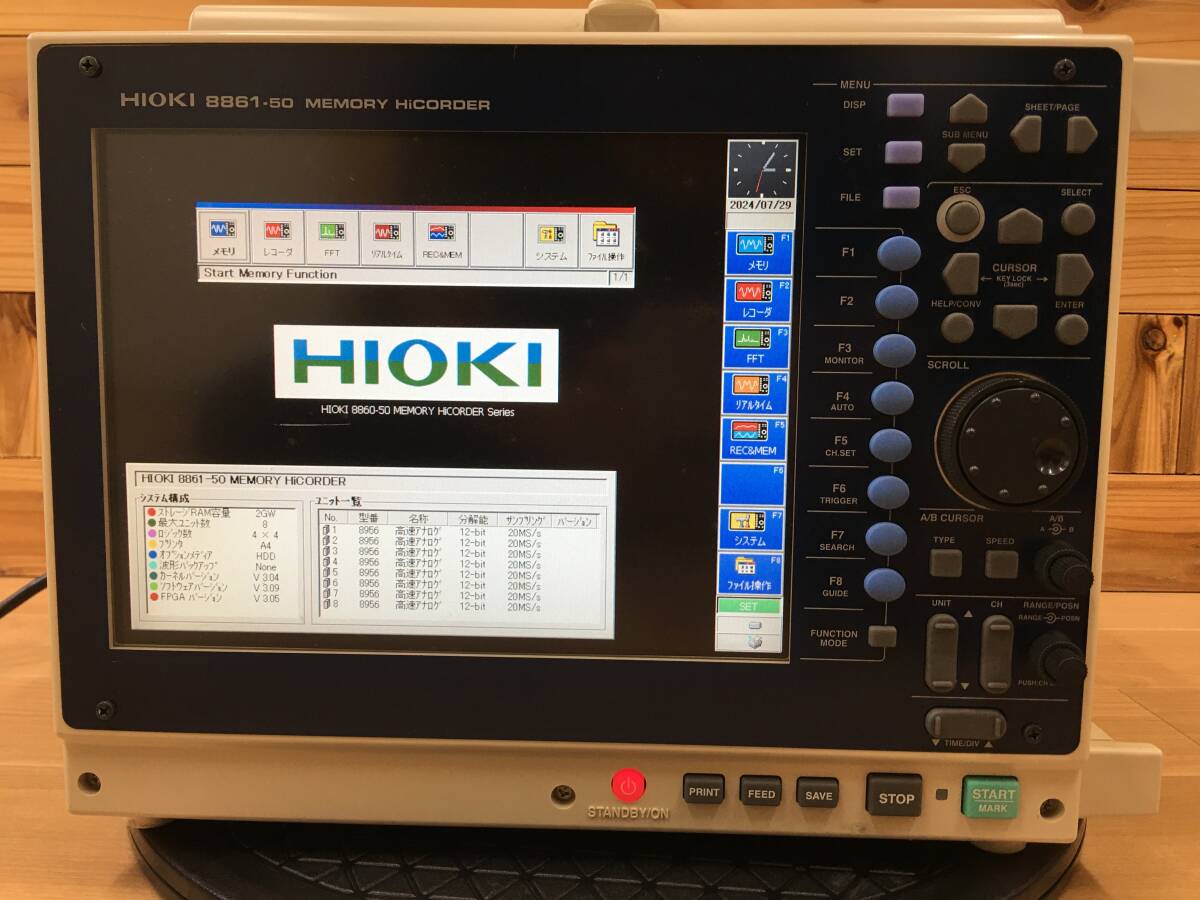 【傷や汚れあり】A21414)HIOKI 8861-50 MEMORY HiCORDER メモリーハイコーダー 中古＊HIOKI アナログユニット 8956 x 8枚の落札情報詳細 ...