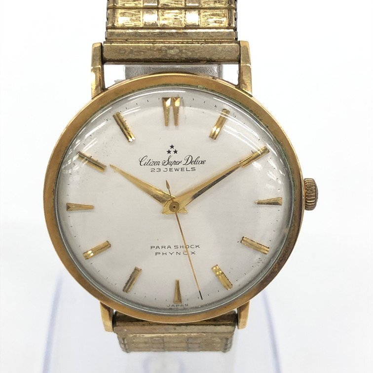 【傷や汚れあり】CITIZEN シチズン 腕時計 Super Deluxe 14K 1507084/9052754 手巻き 稼働品 ...