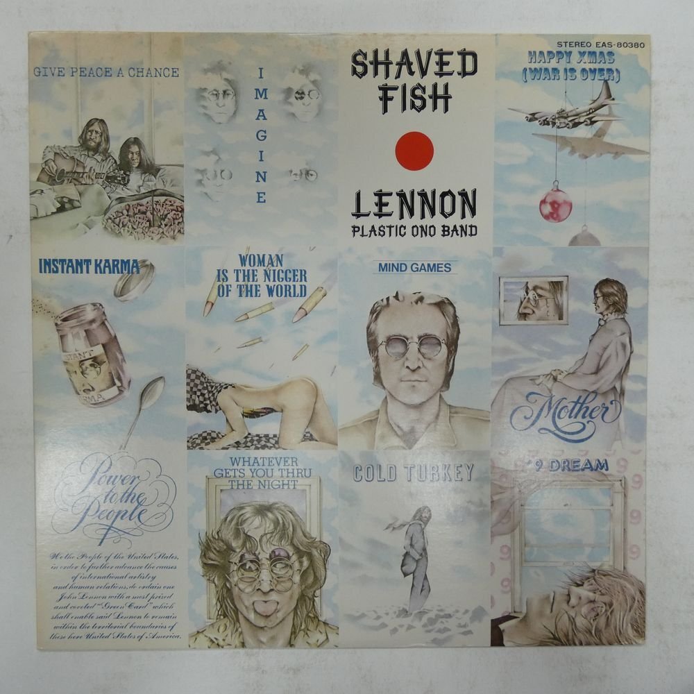 【やや傷や汚れあり】46087323;【国内盤/美盤】John Lennon / Plastic Ono Band / Shaved Fish ...