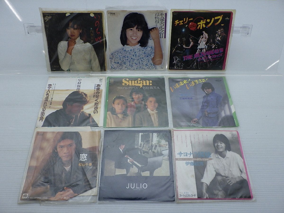 【目立った傷や汚れなし】【LAメタル名盤】DC LACROIX / CRACK OF DOOM HELLIONとRUNAWAYSが合体したよう ...