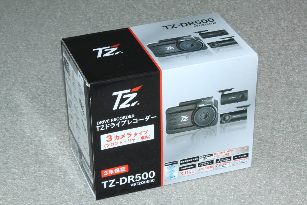 【未使用】トヨタ純正 TZドライブレコーダー TZ-DR500 3カメラ(前後+車内) 駐車監視モード標準搭載の落札情報詳細 - Yahoo!オークション落札価格検索 オークフリー