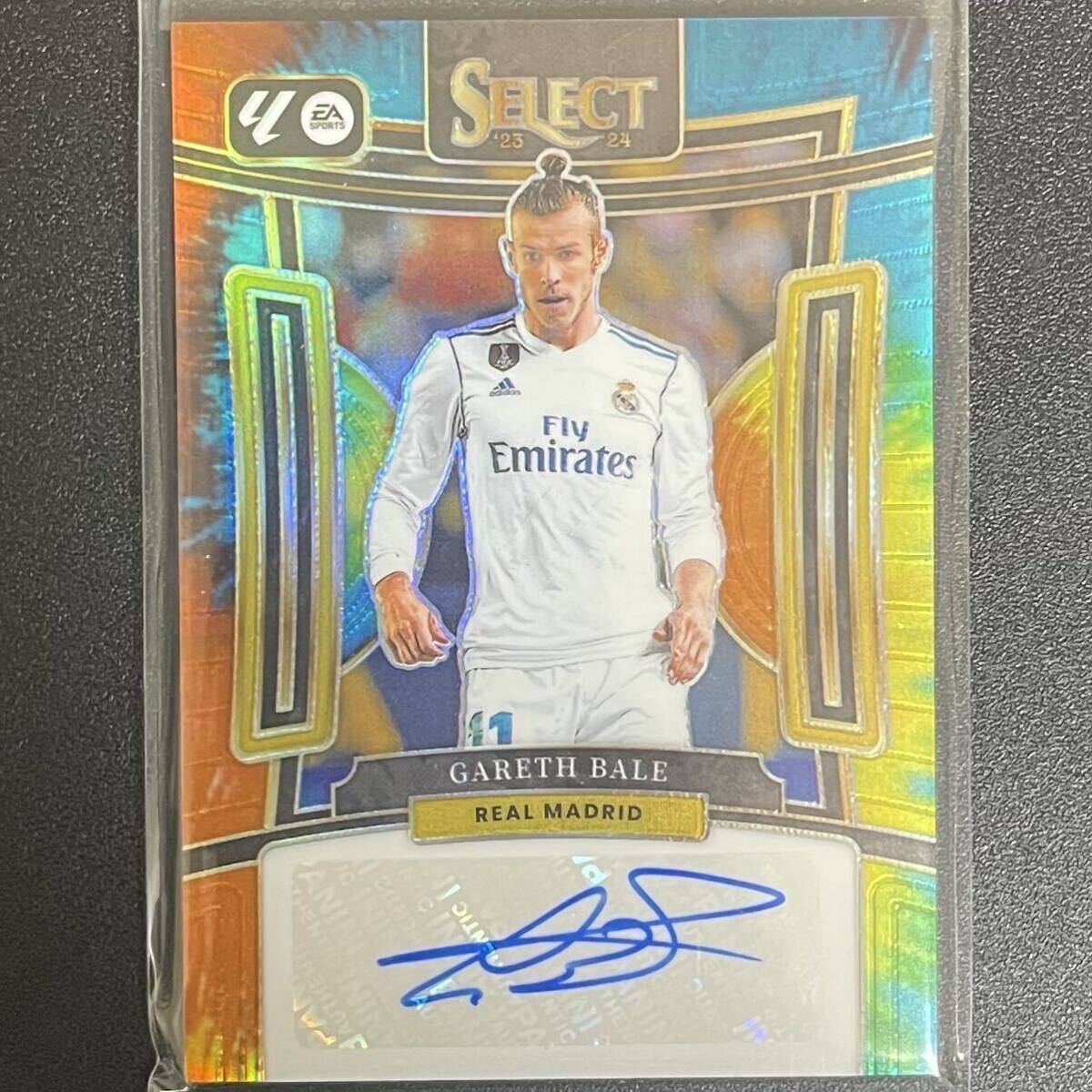 【未使用に近い】サイン枠内 13/15 ガレス・ベイル 2023-24 PANINI SELECT LA LIGA Signatures ...