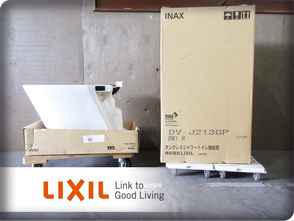 【未使用】 未使用品 LIXIL/INAX ベーシアハーモJタイプ タンクレストイレ 泡ジェット洗浄 DV-J213GP/YBC-J21S 47万 khhx1157mの落札情報詳細 ...